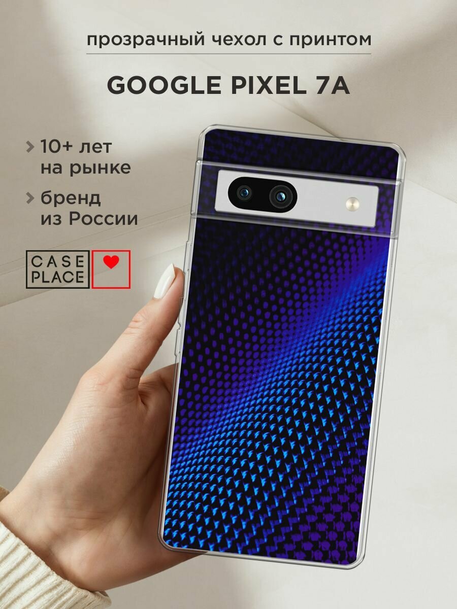 Чехол на Google Pixel 7a / Гугл Пиксель 7a с принтом "Синий карбон"