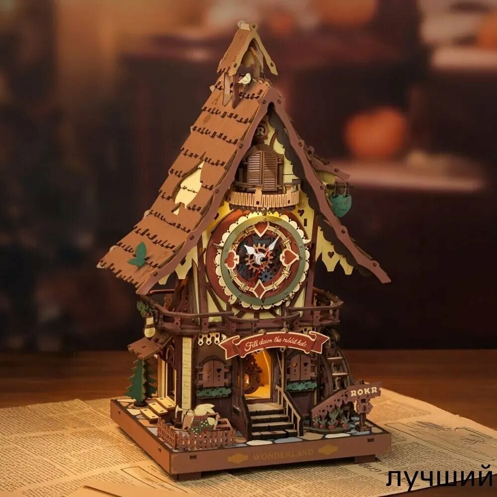 Деревянные часы с кукушкой 3D пазл