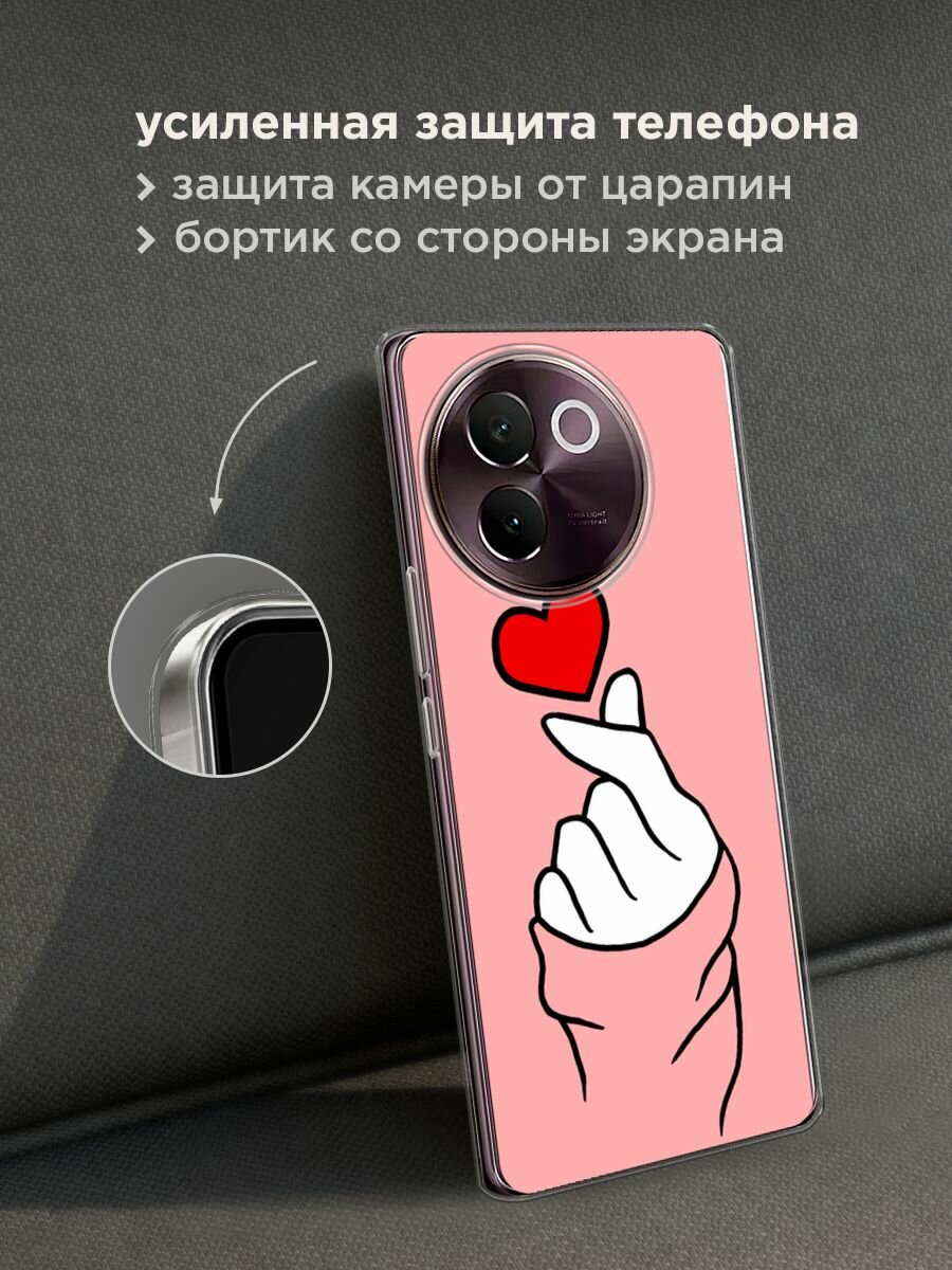 Силиконовый чехол на Vivo V30e / Виво В30е с принтом "Милое сердечко" — фото 1