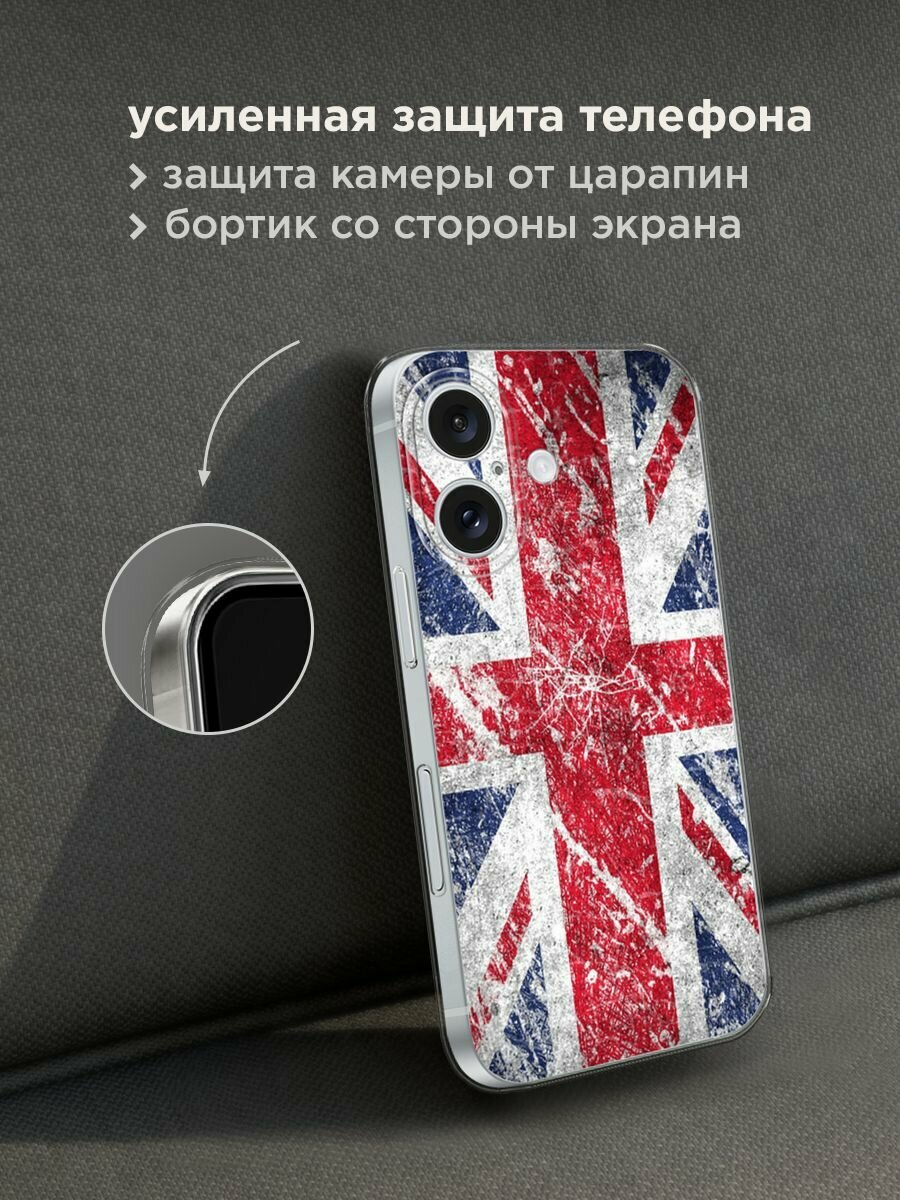 Чехол на Apple iPhone 16 / Айфон 16 с принтом "Флаг британский" — фото 1