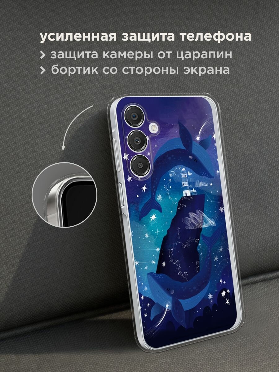 Чехол на Samsung Galaxy A16 / Самсунг А16 с принтом "Ночные киты" — фото 1