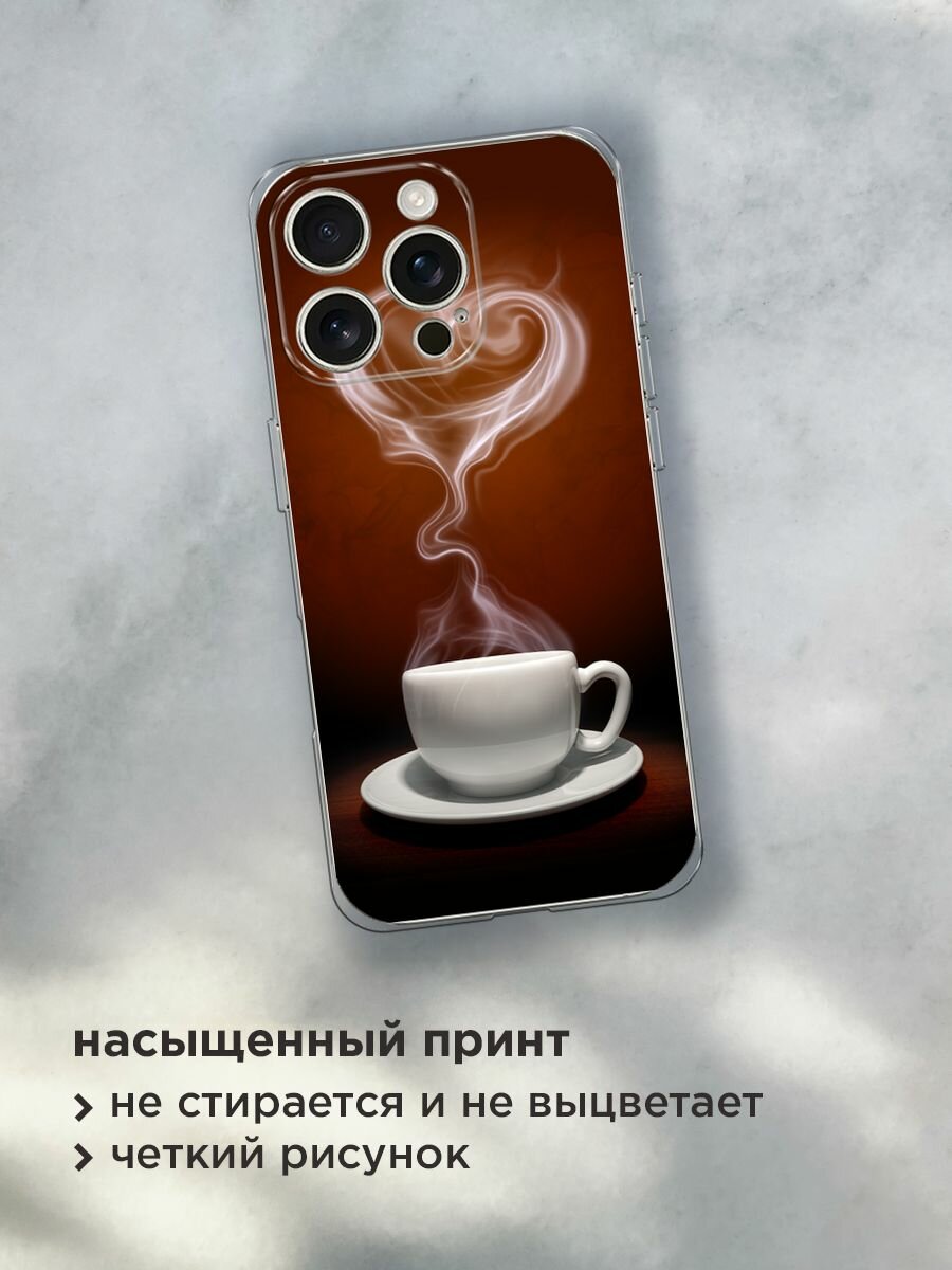 Чехол на Apple iPhone 16 Pro / Айфон 16 Про с принтом "Кофейная любовь" — фото 1