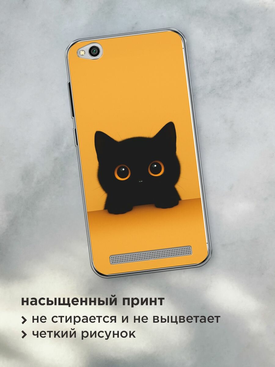 Чехол на Xiaomi Redmi 5A / Сяоми Редми 5а с принтом "Контрастный котик" — фото 1