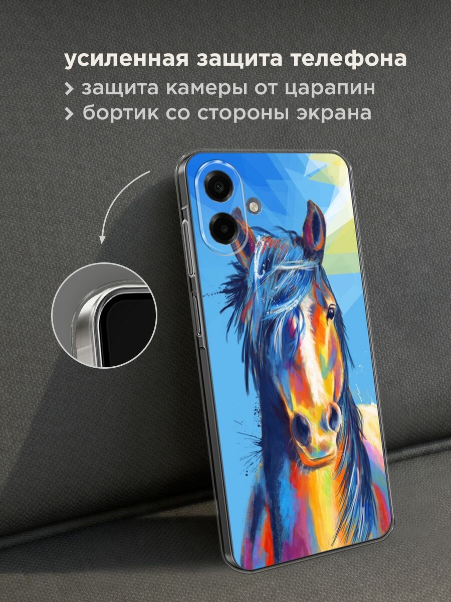 Чехол на Samsung Galaxy A07 / Самсунг А07 с принтом "Лошадь арт 3" — фото 1