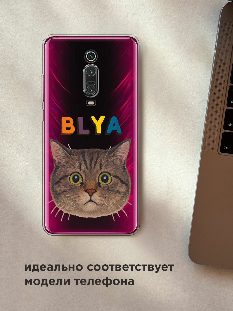 Чехол на Xiaomi Redmi K20/K20 Pro/Mi 9T/9T Pro / Сяоми Редми К20/K20 Pro/Mi 9T с принтом "Серый котик", прозрачный — фото 1
