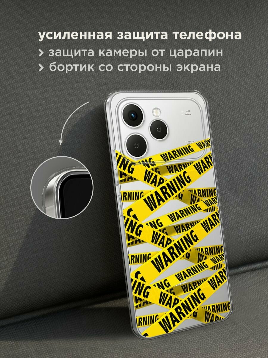 Чехол на Tecno Spark 40 / Текно Спарк 40 с принтом "Warning!", прозрачный — фото 1