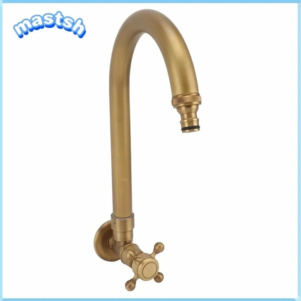 Наружный кран