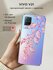 Чехол на Vivo V21 / Виво V21 с принтом "Ветка сакуры 2"
