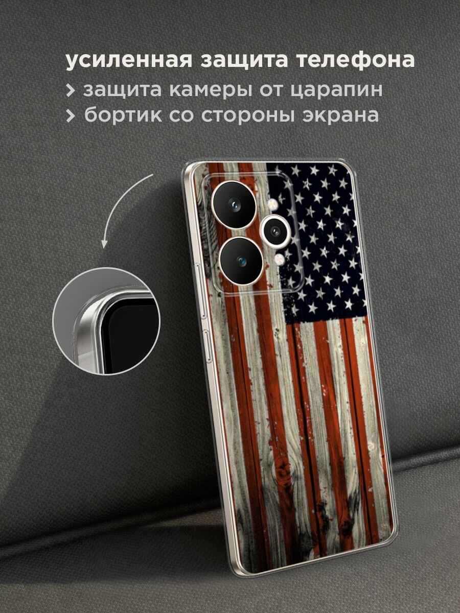 Силиконовый чехол на Realme 15 / Реалми 15 с принтом "США" — фото 1