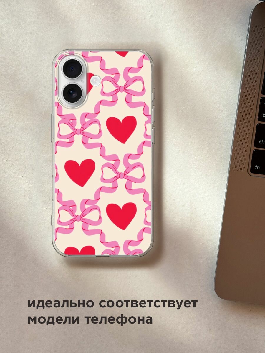 Чехол на Apple iPhone 17 / Айфон 17 с принтом "Hearts and ribbons 1 - 14 февраля" — фото 1