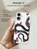 Чехол на Apple iPhone 17 / Айфон 17 с принтом "Snake and butterflies 2"
