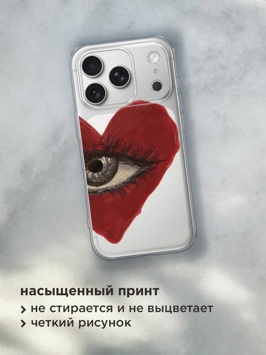 Чехол на Apple iPhone 17 Pro / Айфон 17 Про с принтом "Большое сердце с глазом", прозрачный — фото 1