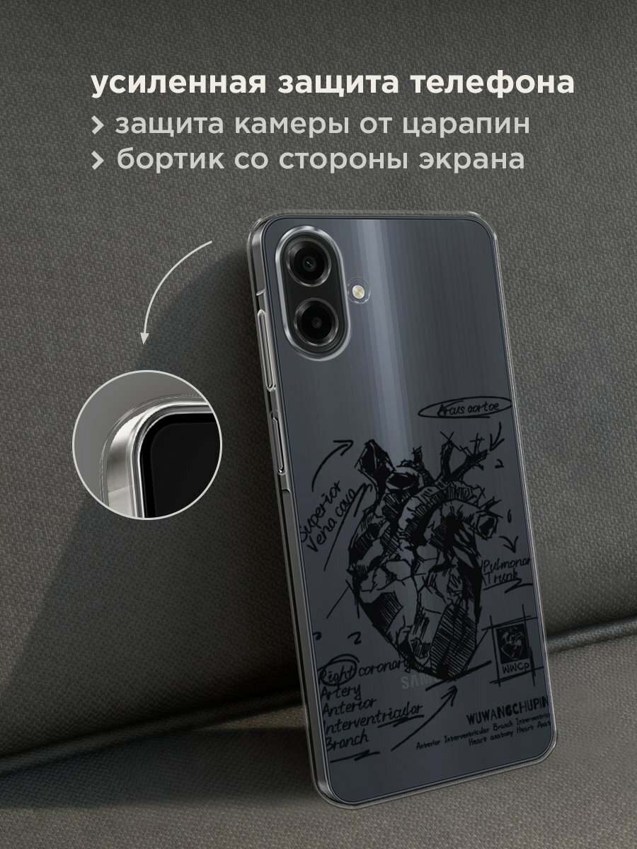 Чехол на Samsung Galaxy A07 / Самсунг А07 с принтом "Анатомическое сердце 2", прозрачный — фото 1