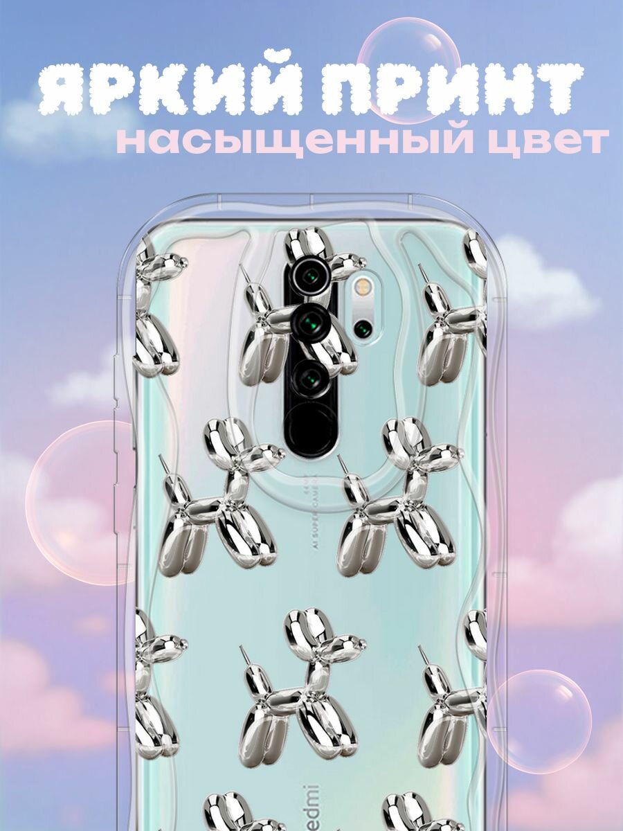 Чехол на Xiaomi Redmi Note 8 Pro / Редми Нот 8 Про с принтом balloon dogs 3 — фото 1
