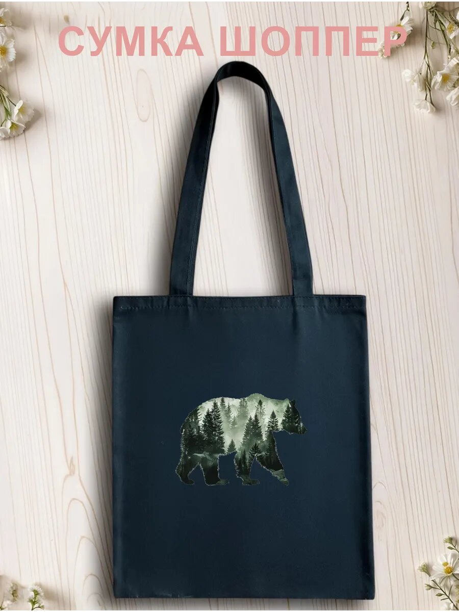 Сумка шоппер SHOP_MID0191