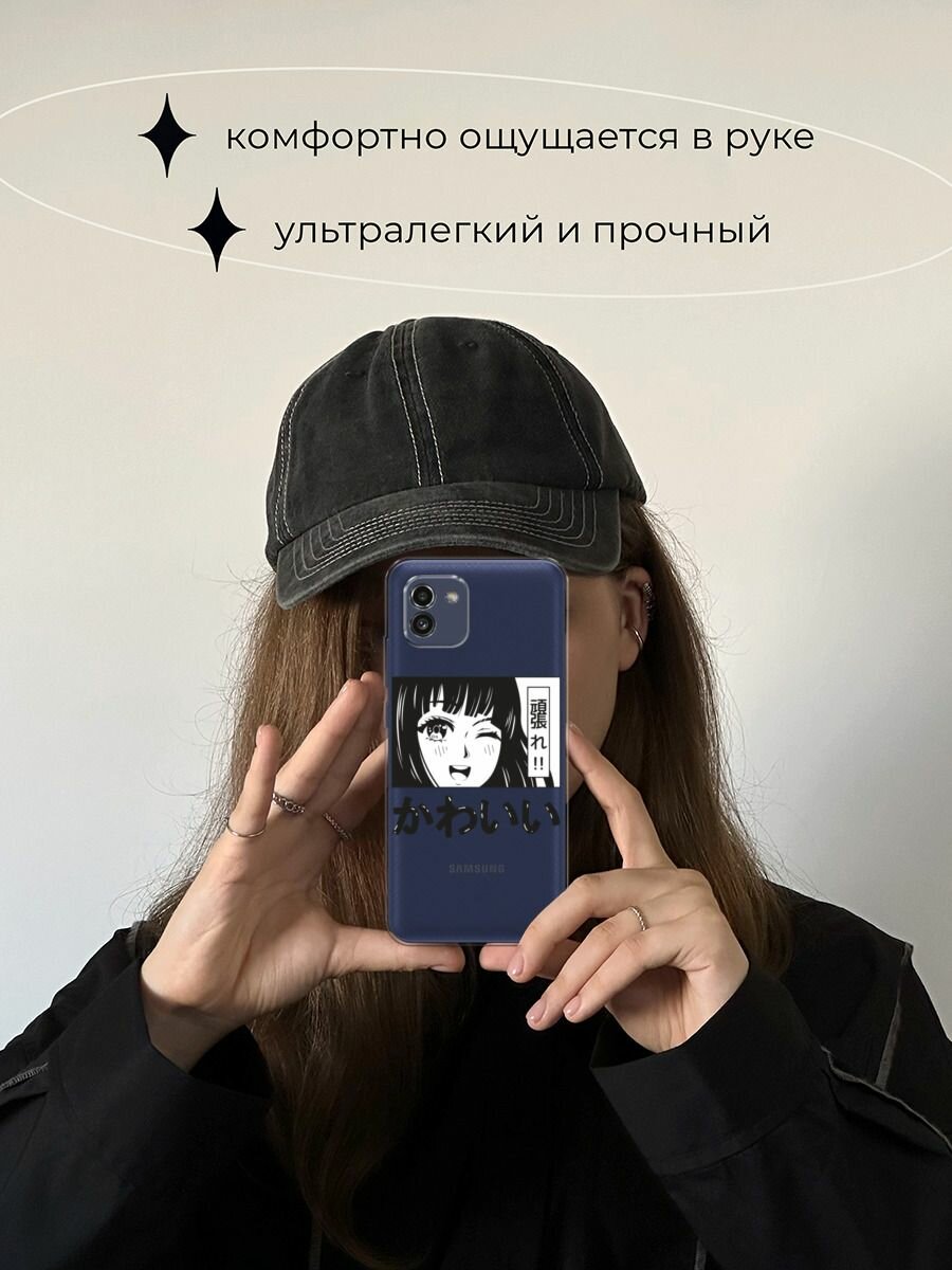 Чехол на Samsung Galaxy A03 / Самсунг Галакси А03 с принтом "Cute anime girl", прозрачный — фото 1