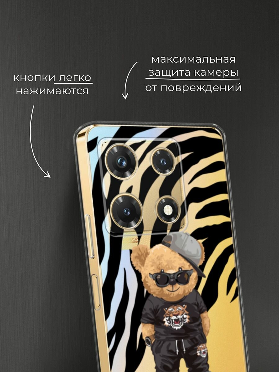 Чехол на Infinix Note 30 Pro / Инфиникс Нот 30 Про с принтом "Оставайся крутым - 23 февраля", прозрачный — фото 1