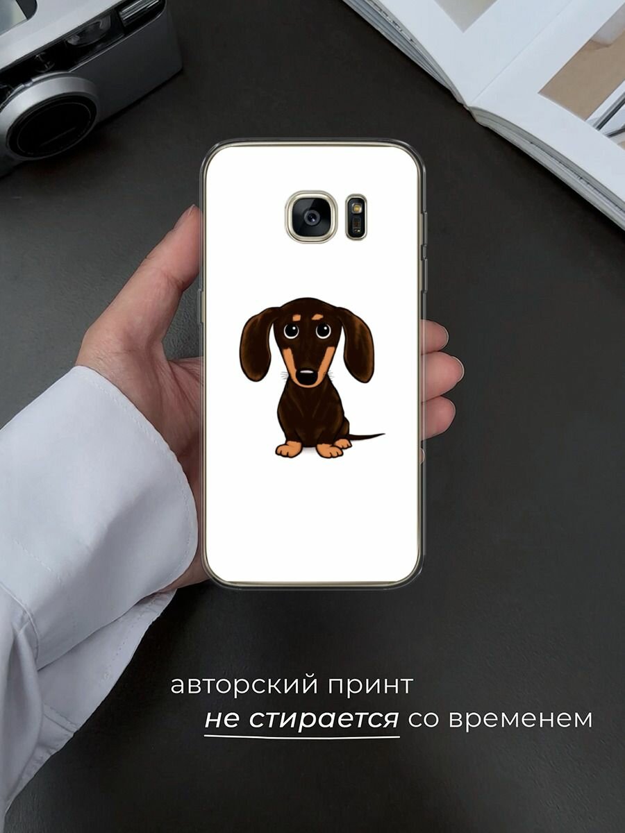 Чехол на Samsung Galaxy S7 / Самсунг Галакси С 7 с принтом "Маленькая такса" — фото 1