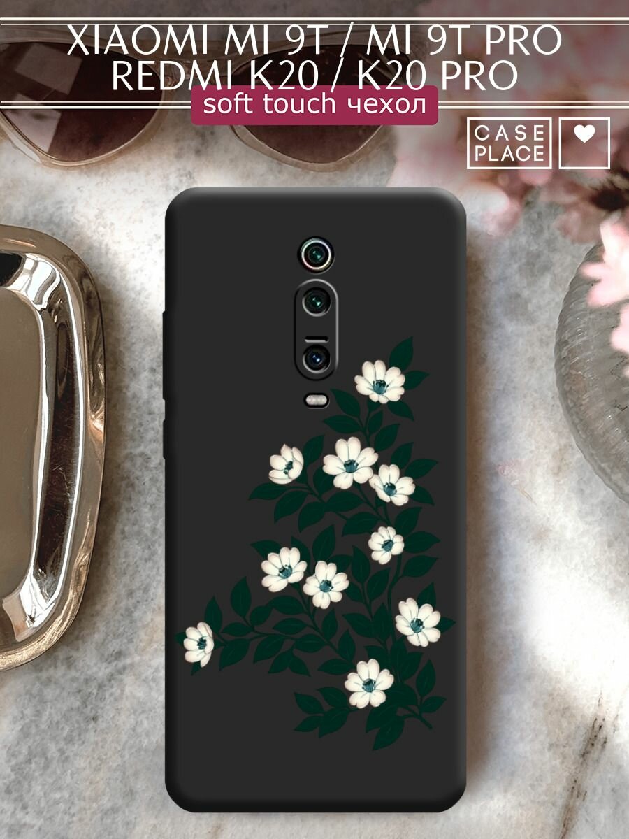 Чехол на Xiaomi Redmi K20/K20 Pro/Xiaomi Mi 9T/9T Pro / Редми K20 с принтом "Цветы с черными листьями 2"