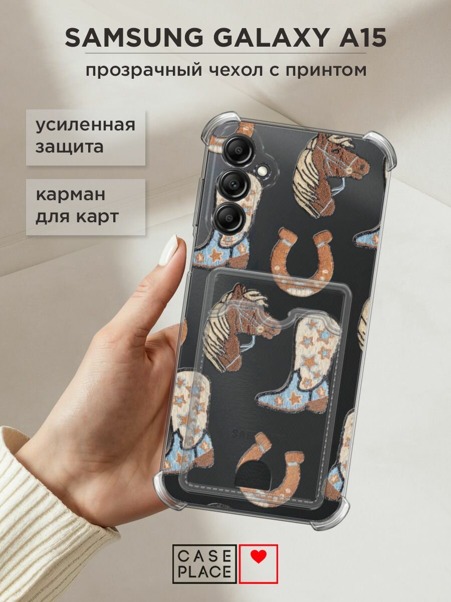 Чехол на Samsung Galaxy A15 (Самсунг А15) с картой и принтом "Конь, подкова и сапог"