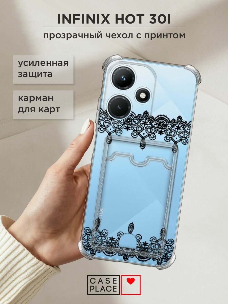 Чехол на Infinix Hot 30i (Инфиникс Хот 30i) с картой и принтом "Черные кружева"