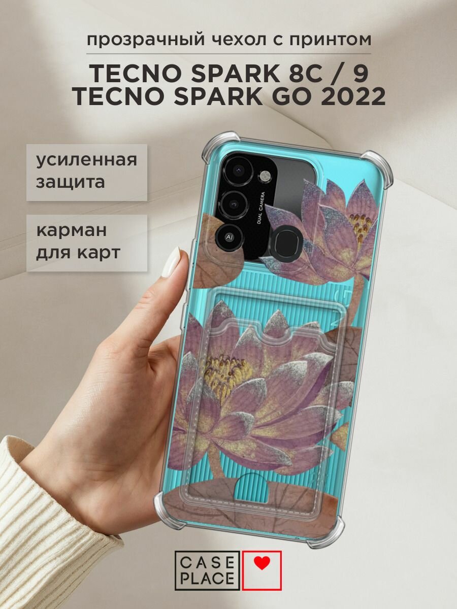 Чехол на Tecno Spark Go 2022/8C/9 (Текно Спарк Го 2022/8C/9) с картой и принтом "Темные лотосы"