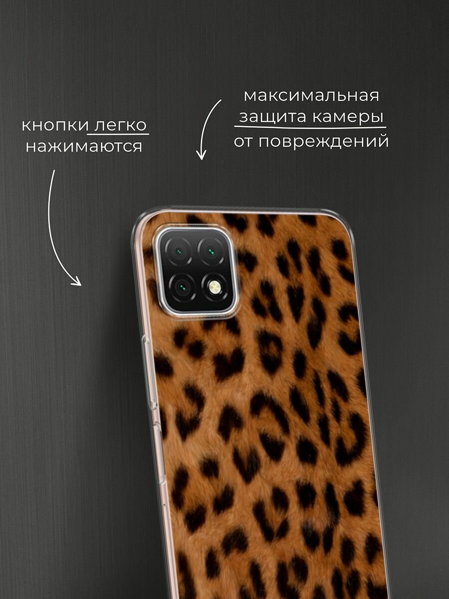 Силиконовый чехол на Wiko T3 / Вико Т3 с принтом "Мех леопарда" — фото 1