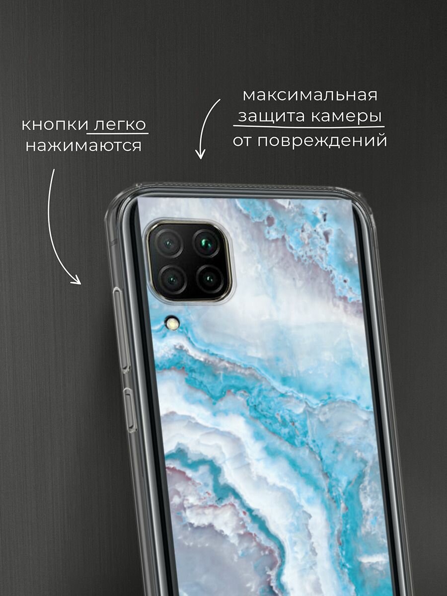 Чехол на Honor 30S Global/Huawei P40 Lite 5G/Nova 7 SE с принтом "Нежно-голубой мрамор" — фото 1