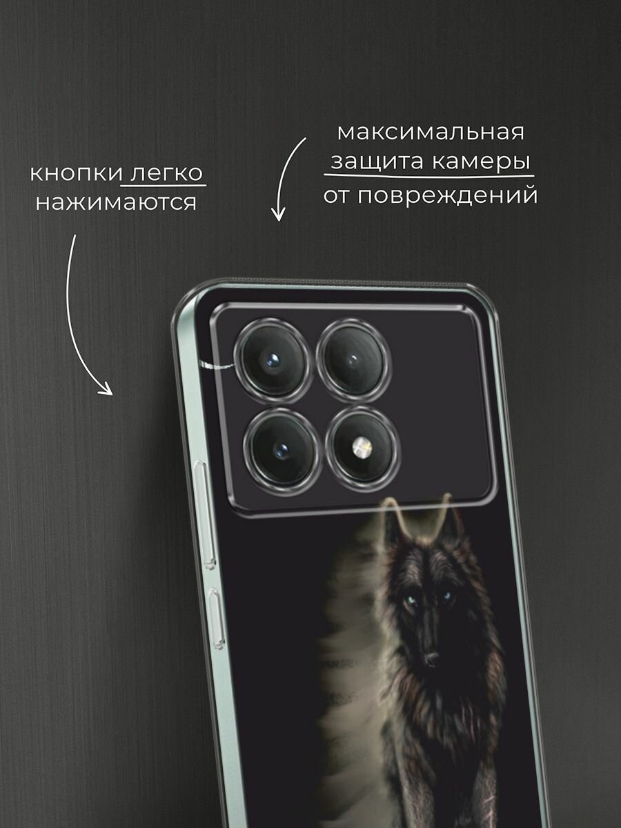 Чехол на Xiaomi Poco X6 PRO 5G / Поко X6 Про 5G с принтом "Туманный волк" — фото 1