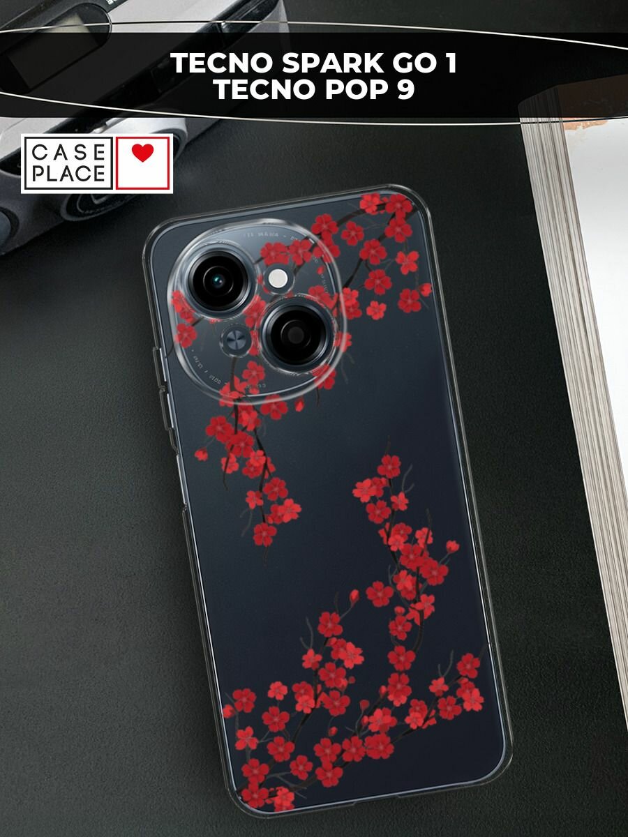 Чехол на Tecno Spark Go 1/Pop 9 / Текно Спарк Go 1/Поп 9 с принтом "Красная сакура", прозрачный
