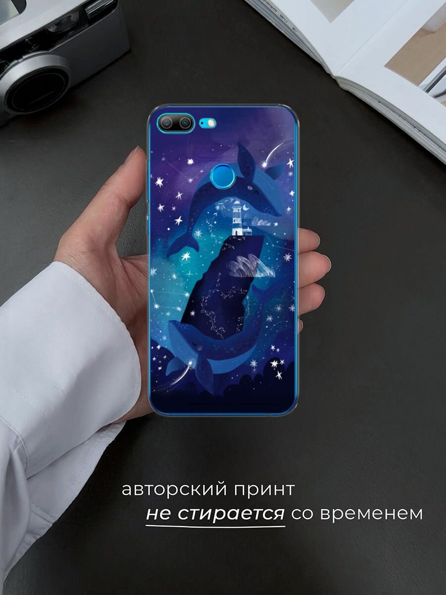 Чехол на Honor 9 Lite / Хонор 9 Лайт с принтом "Ночные киты" — фото 1