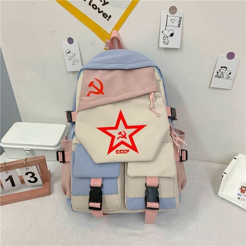 46 x 32 x 15 cm, Рюкзак, Russian Soviet CCCP USSR Hammer Sickle