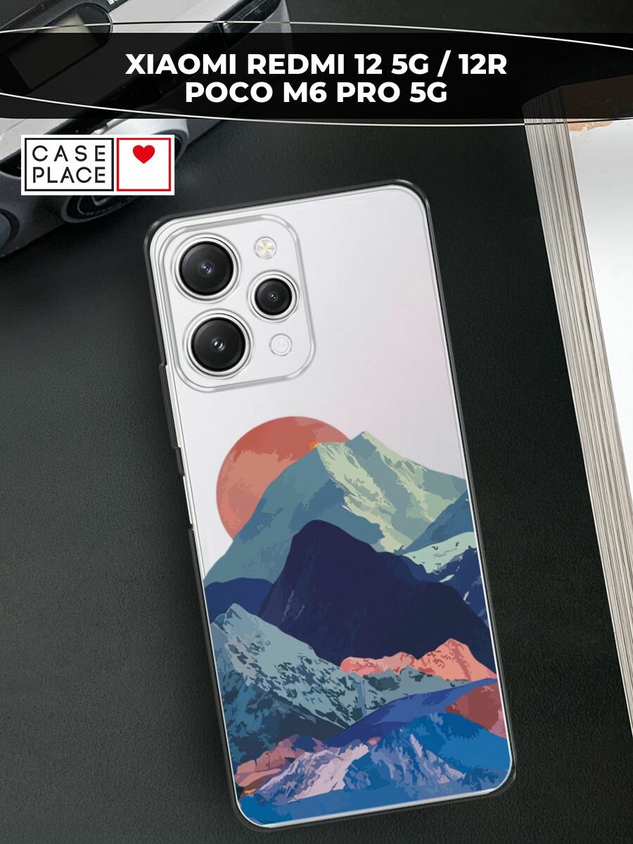 Чехол на Xiaomi Redmi 12 5G / Сяоми Редми 12 5G с принтом "Закат в снежных горах", прозрачный