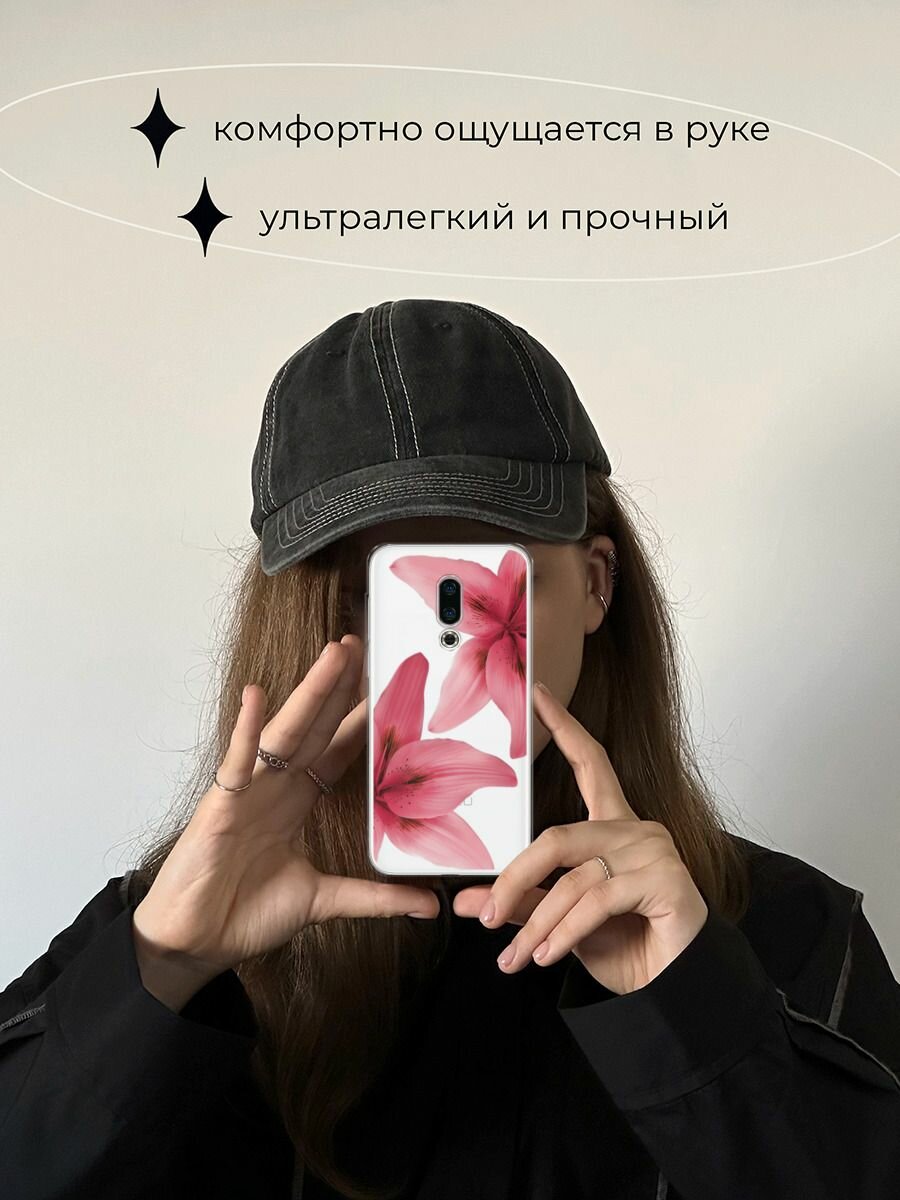 Чехол на Meizu 16th / Мейзу 16th с принтом "Pink flower" — фото 1
