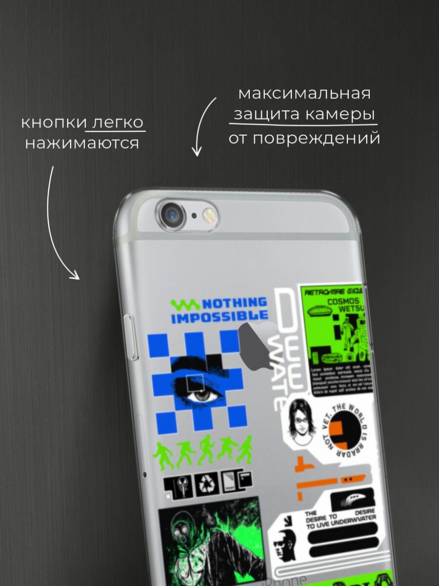 Чехол на Apple iPhone 6 / Айфон 6 с принтом "Nothing impossible", прозрачный — фото 1
