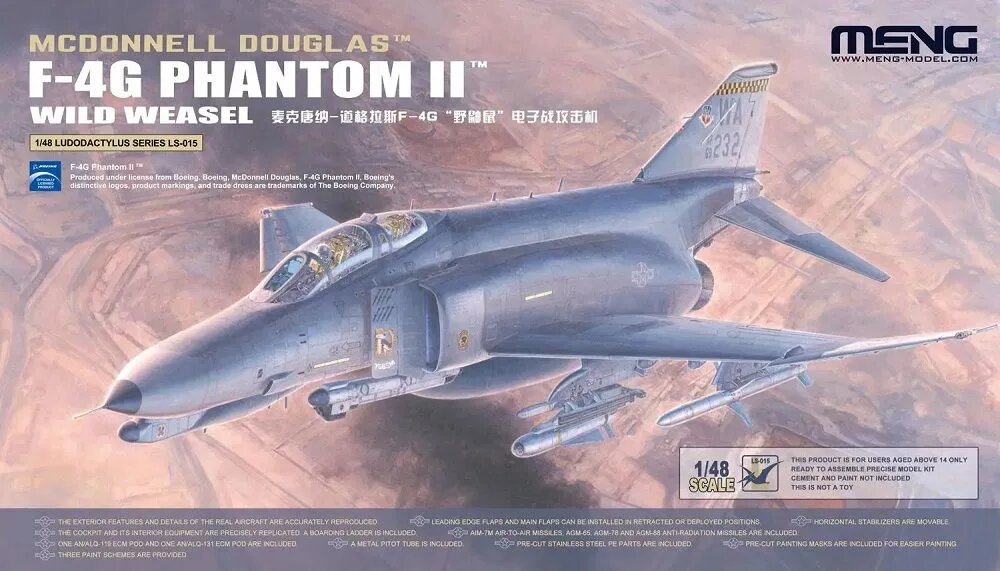 Сборная модель самолета McDonnell Douglas F-4G Phantom II Wild Weasel, масштаб 1/48