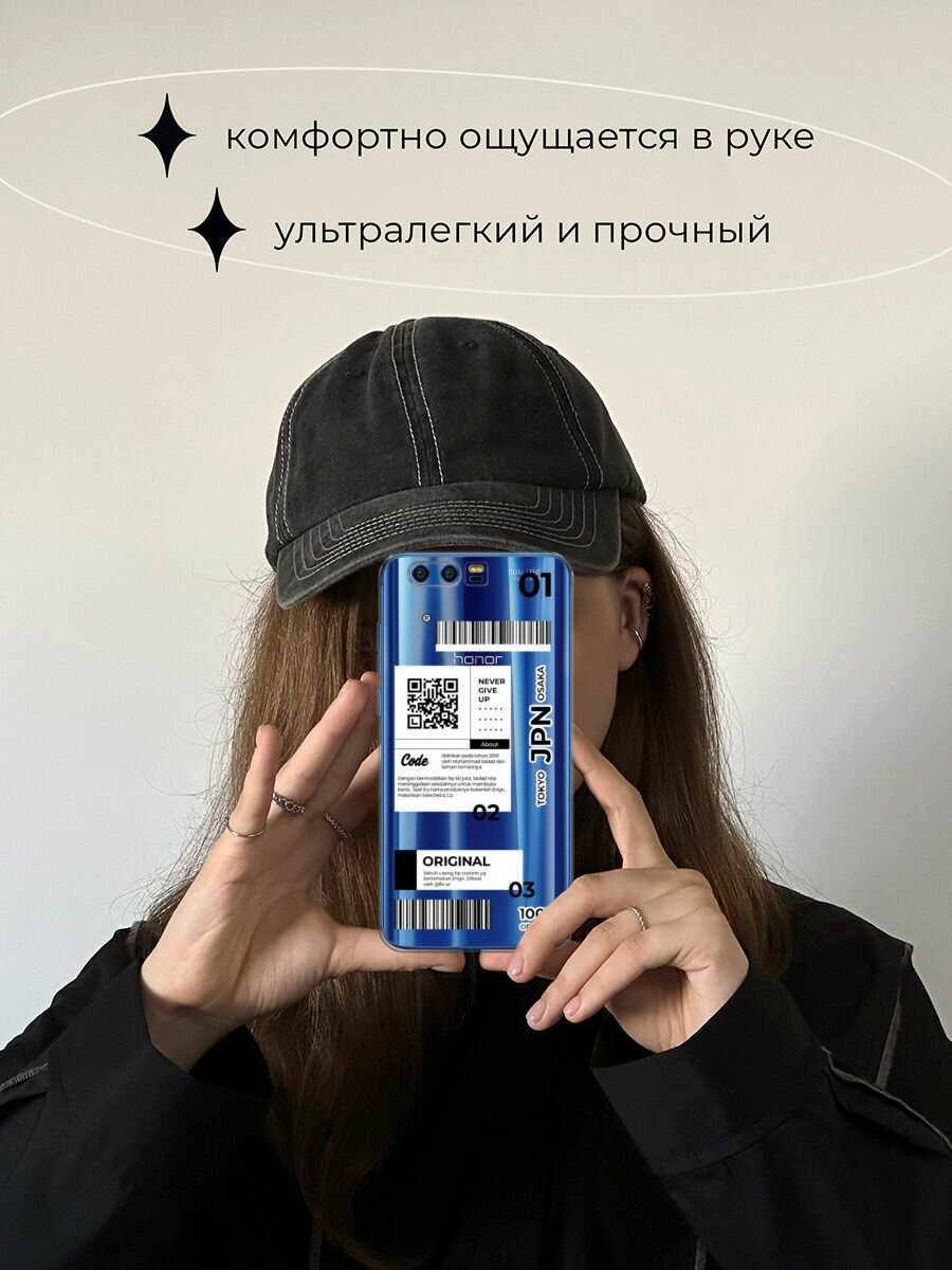 Силиконовый чехол на Honor 9 / Хонор 9 с принтом "JPN", прозрачный — фото 1