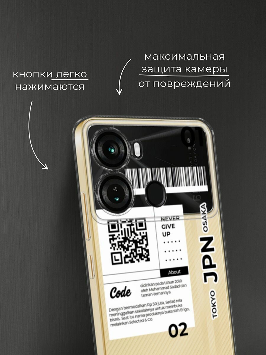 Силиконовый чехол на Itel P40 / Ител P40 с принтом "JPN", прозрачный — фото 1