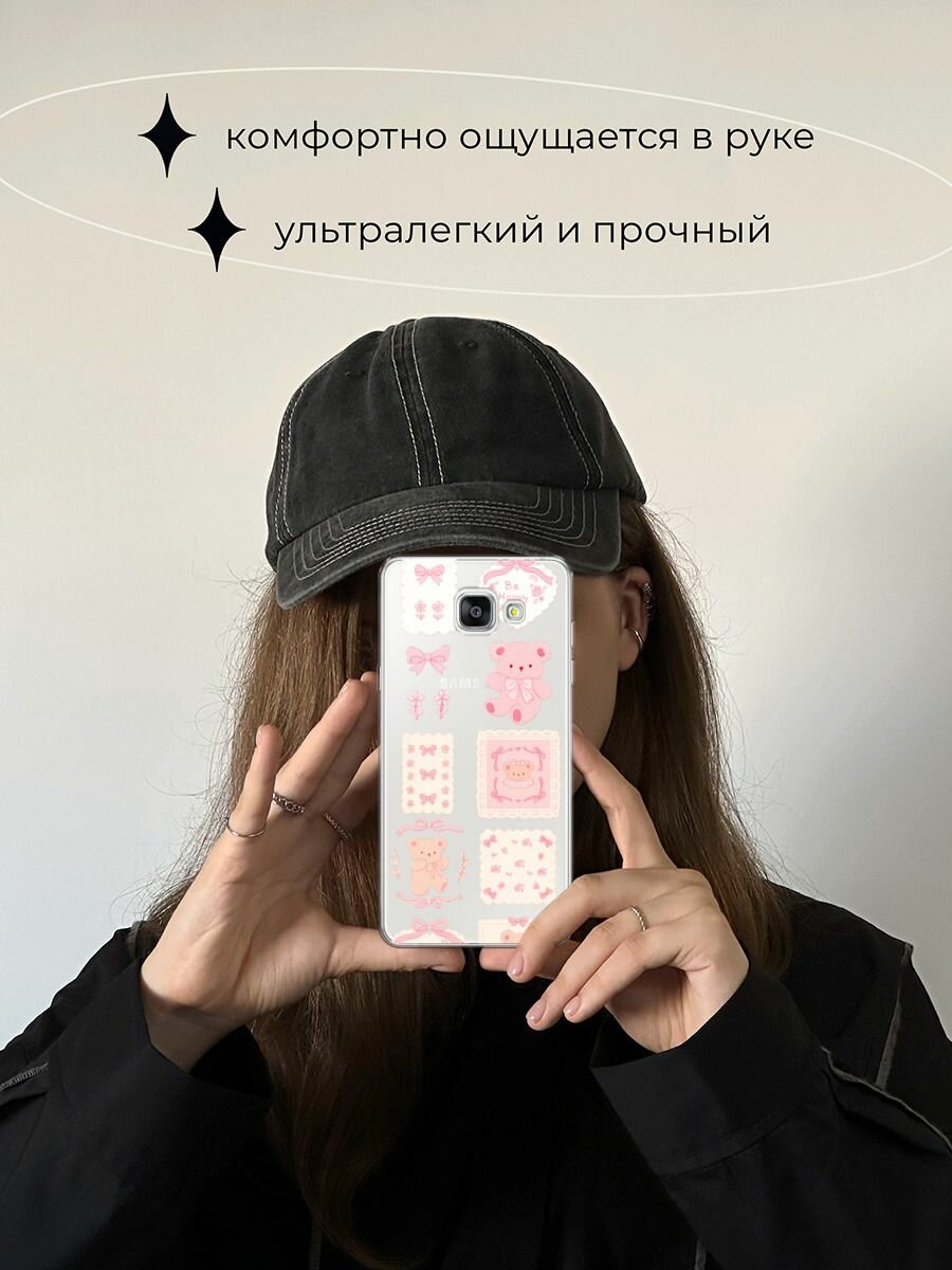 Чехол на Samsung Galaxy A5 2016 / Самсунг Галакси А5 2016 с принтом "Розовые марки", прозрачный — фото 1