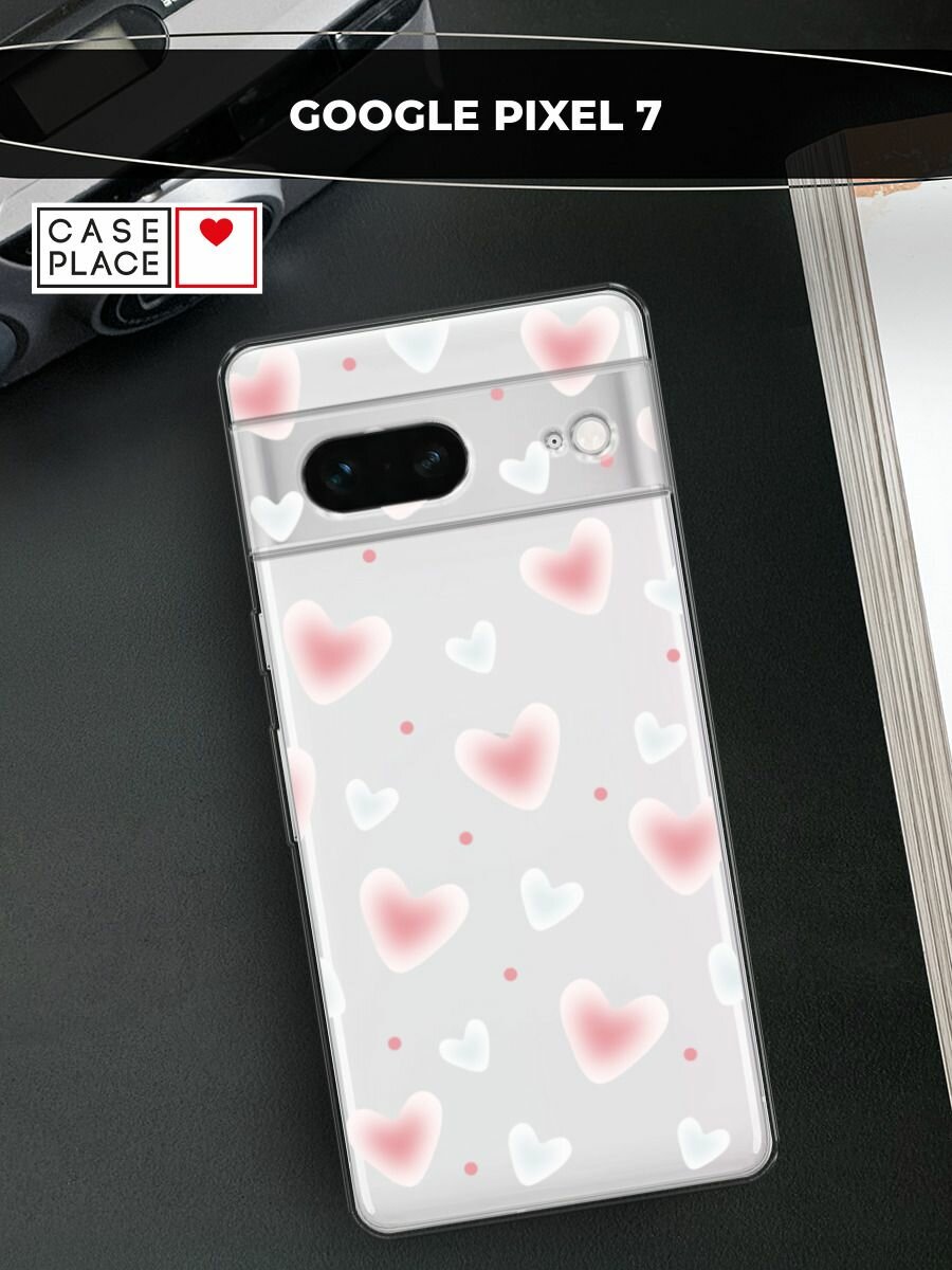 Чехол на Google Pixel 7 / Гугл Пиксель 7 с принтом "Полупрозрачные сердечки", прозрачный