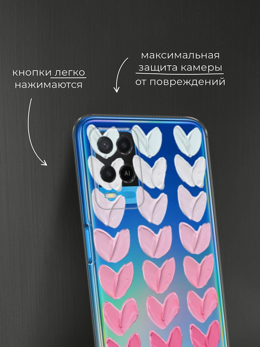 Чехол на Oppo A54 / Оппо A54 с принтом "Градиент из сердечек" — фото 1