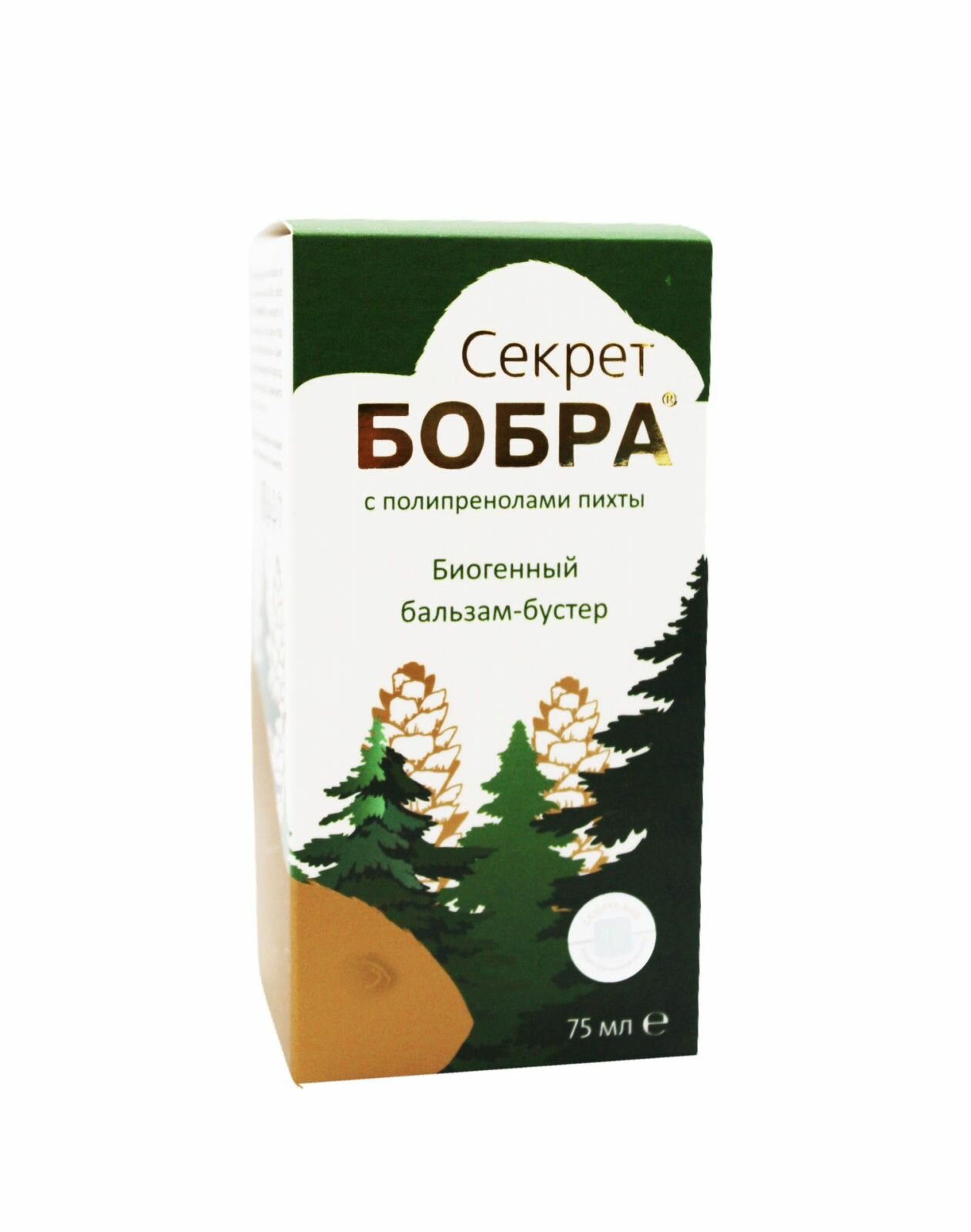 Биологически активная добавка Секрет бобра биогенная с полипренолами пихты, 75 мл