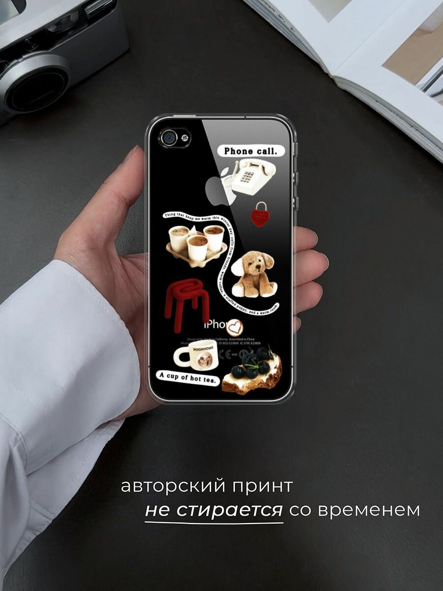 Чехол на Apple iPhone 4/4S / Айфон 4/4S с принтом "Phone call", прозрачный — фото 1