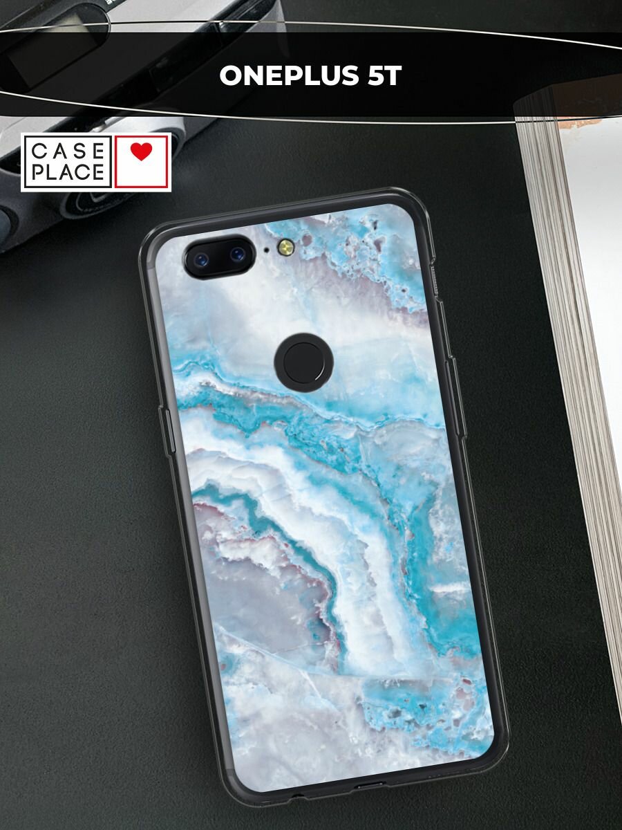 Чехол на OnePlus 5T / ВанПлюс 5Т с принтом "Нежно-голубой мрамор"