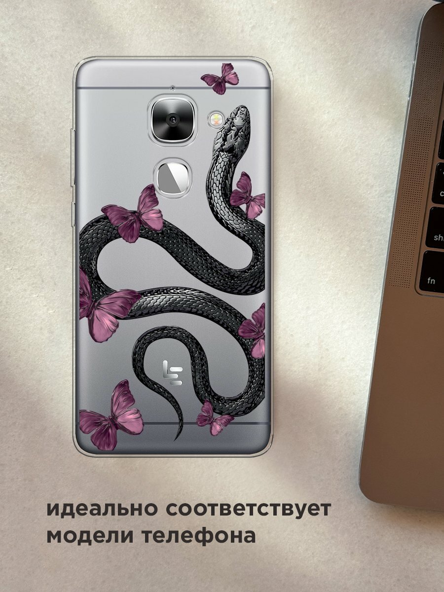 Чехол на LeEco Le 2/2 pro / Лееко Ле 2/2 про с принтом "Snake and butterflies 2" — фото 1
