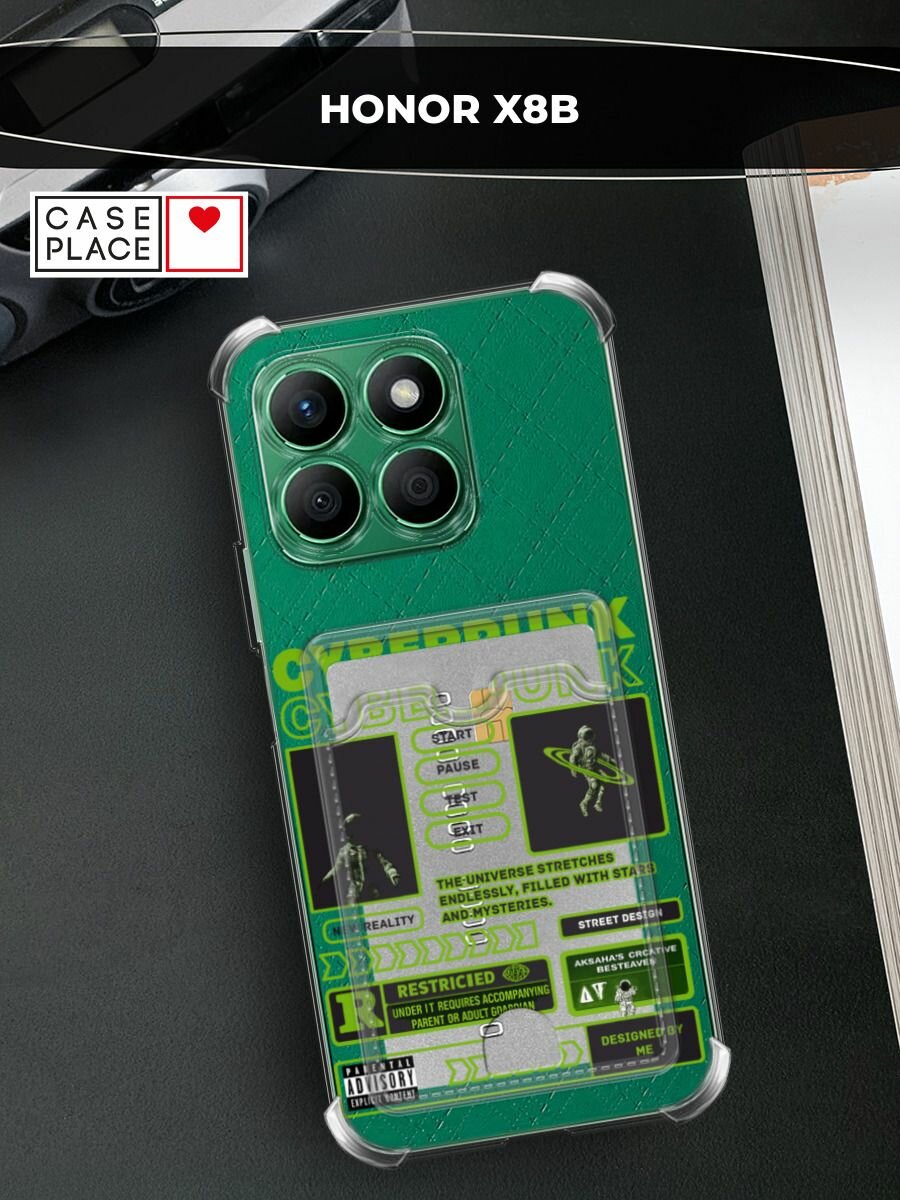 Чехол на Honor X8b (Хонор X8B) с картой и принтом "Cyberpunk"