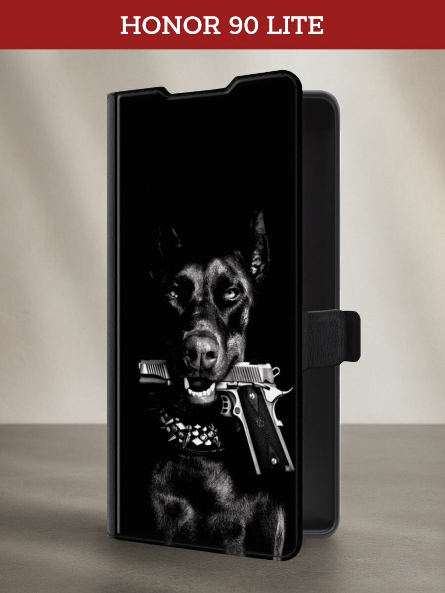 Чехол-книжка на Honor 90 Lite / Хонор 90 Лайт с рисунком "Опасный доберман"