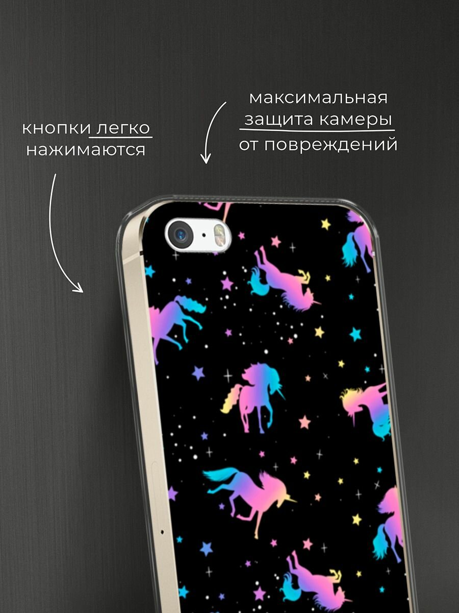 Чехол на Apple iPhone 5/5S/SE / Айфон 5/5S/SE с принтом "Единороги градиент" — фото 1
