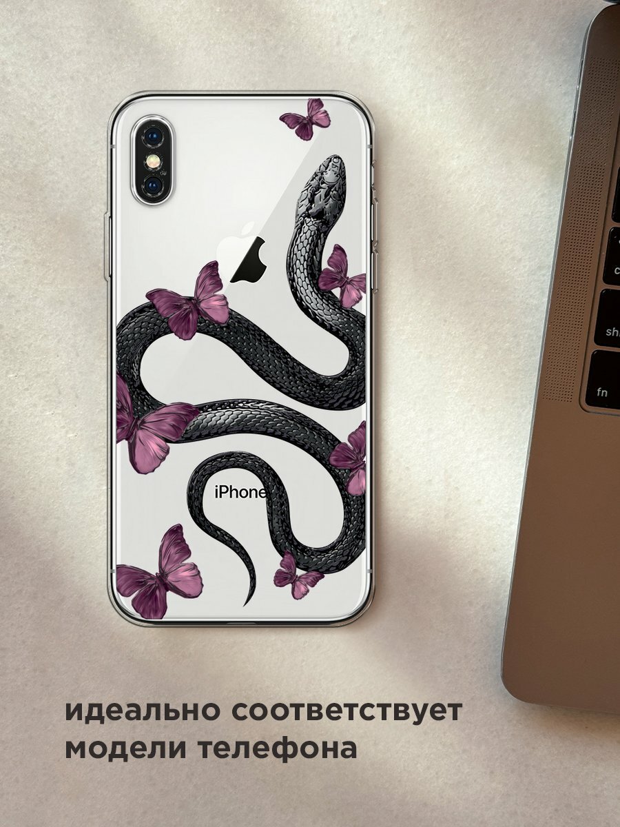 Чехол на Apple iPhone XS Max / Айфон XS Max с принтом "Snake and butterflies 2" — фото 1