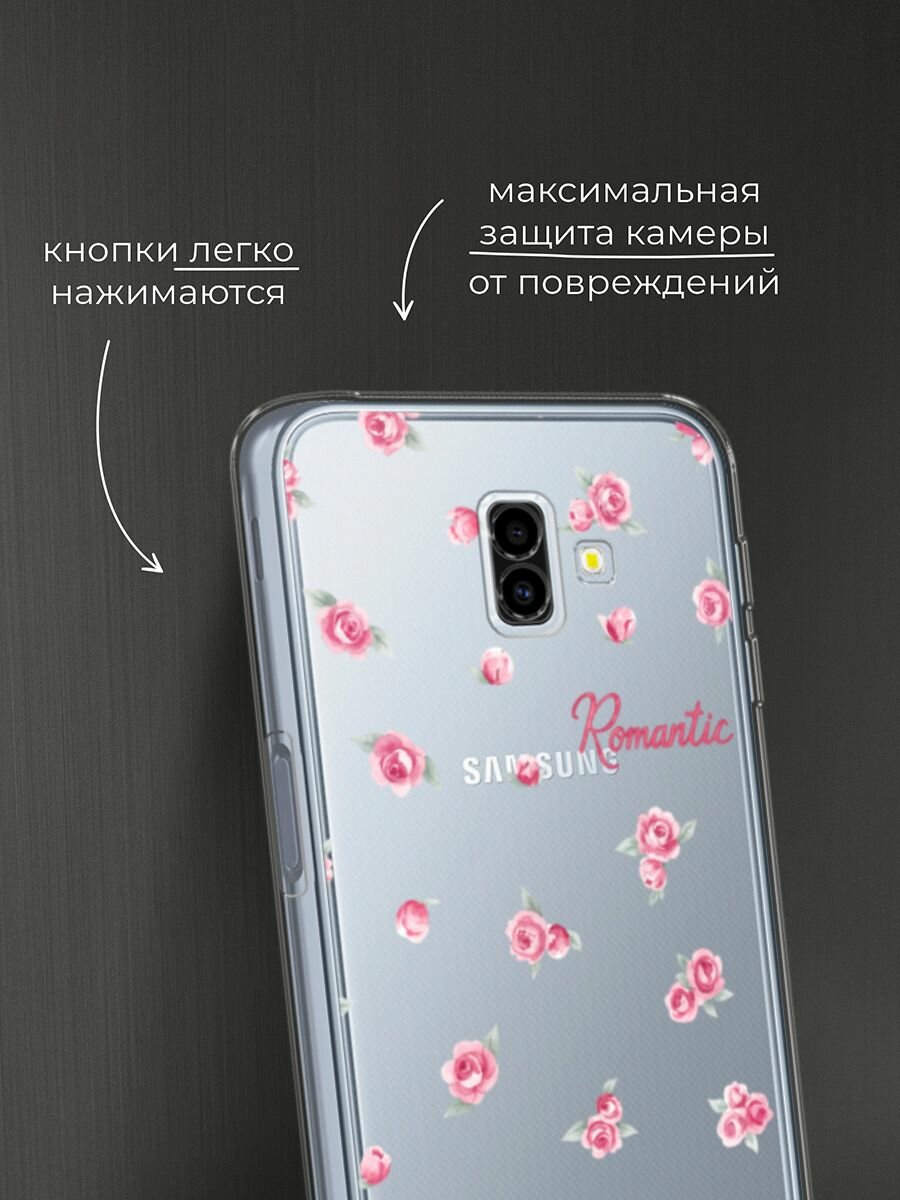 Чехол на Samsung Galaxy J6 + / Самсунг Галакси J6 Плюс 2018 с принтом "Romantic 2", прозрачный — фото 1